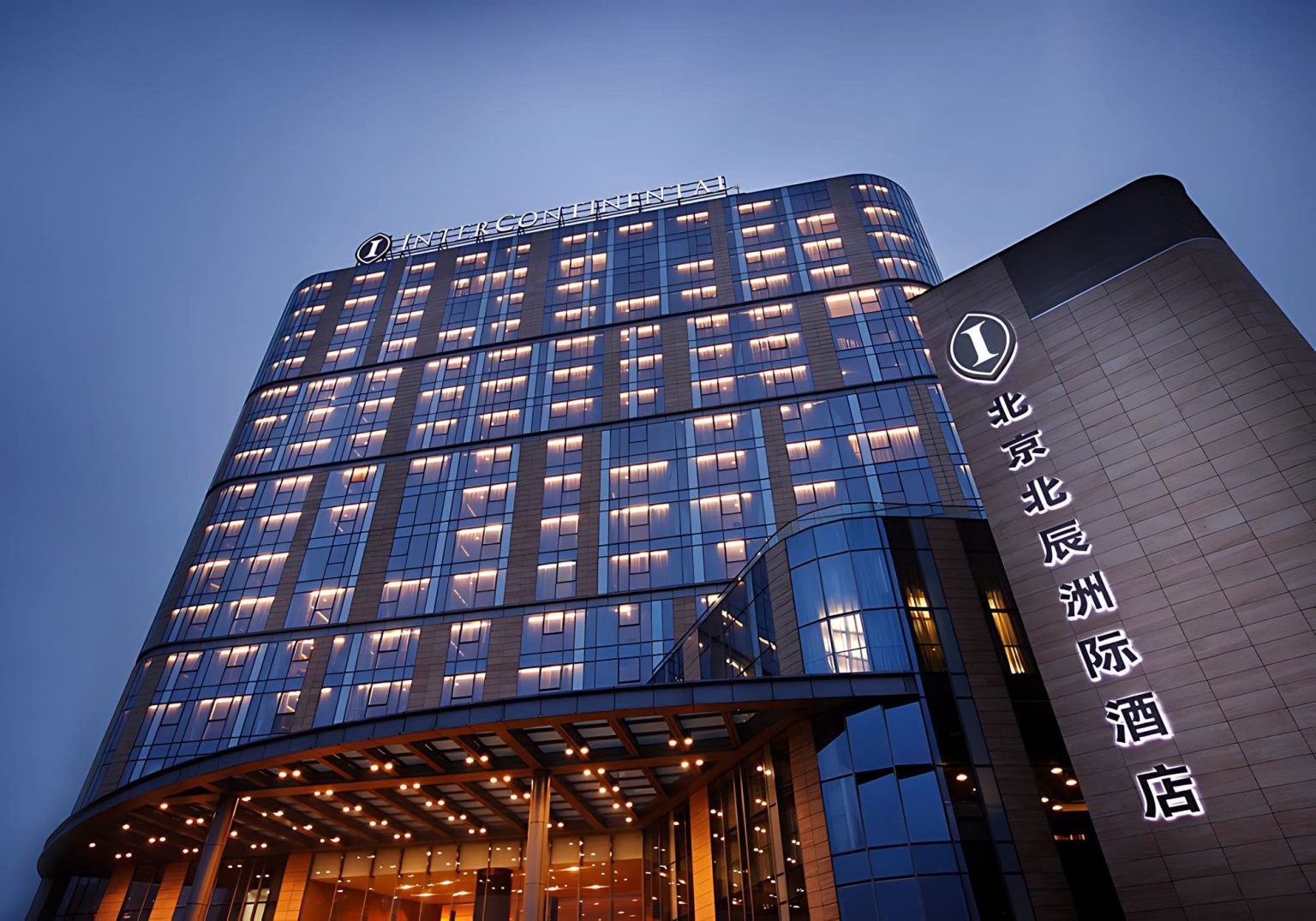 Intercontinental Beichen Hotel - RMJM