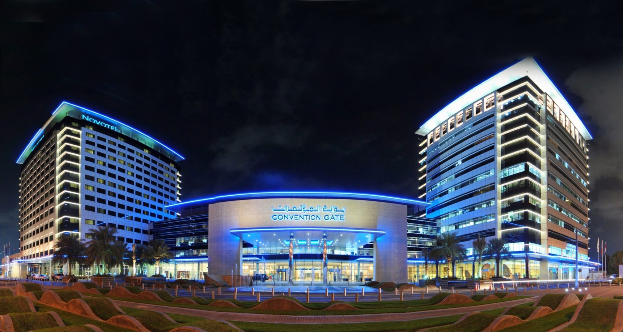 Dubai International Convention Centre
