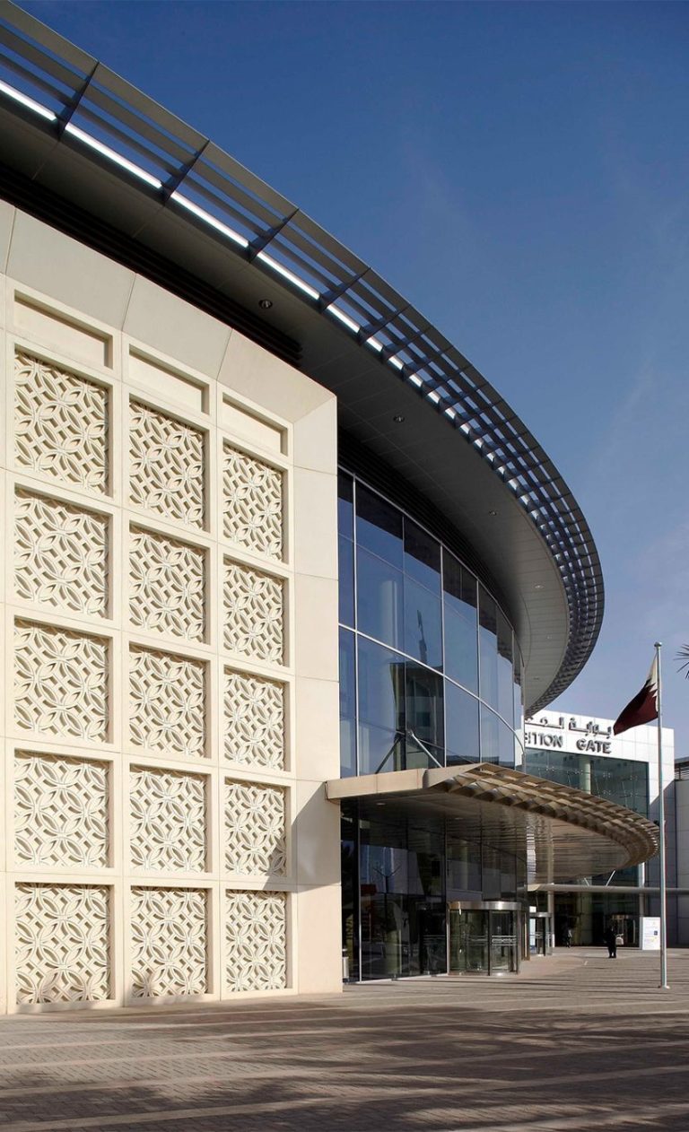 Dubai International Convention Centre